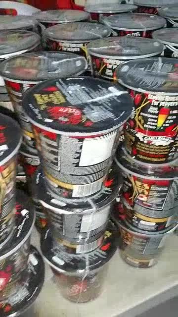 Jual [READY STOCK!] GHOST PEPPER Maggi Spicy Chicken Noodles | Shopee ...