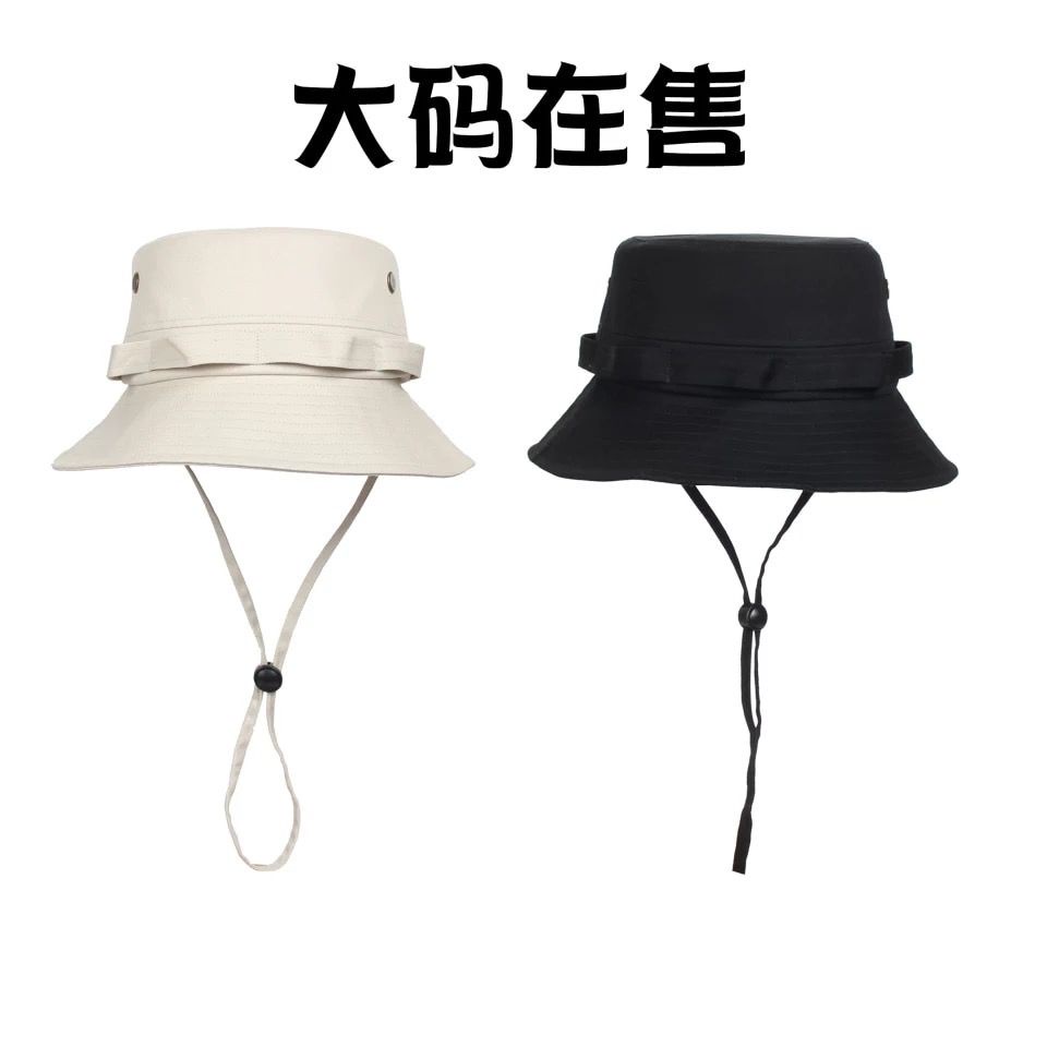 Jual (Bisa COD) Topi Rimba / Rimba Hat / Topi Hiking Polos | Shopee ...