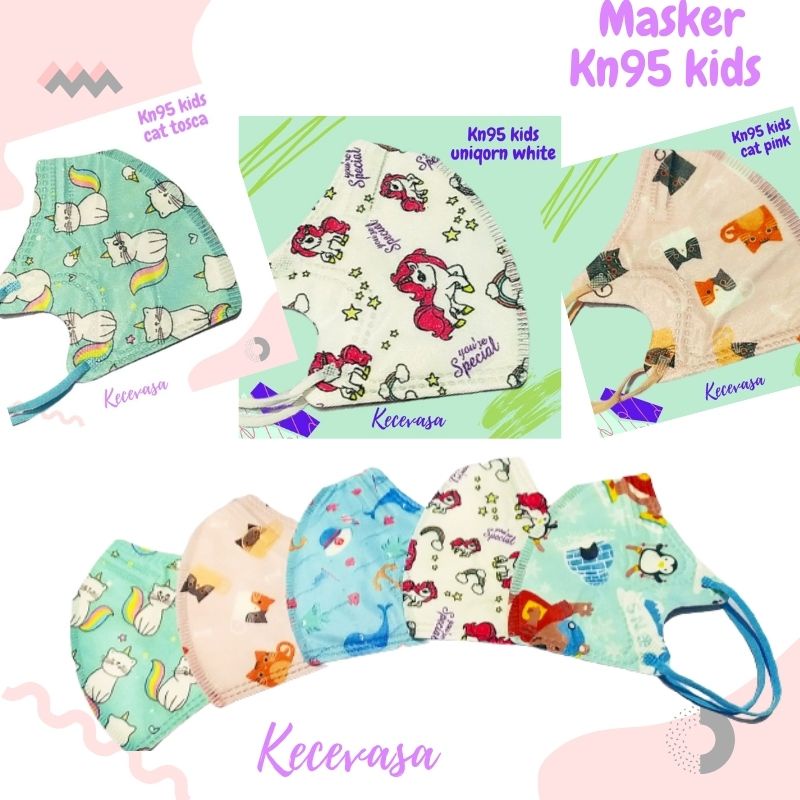 Jual MASKER ANAK KN95 5 PLY KARAKTER COWOK CEWEK MIX MOTIF PRINT DINO ...