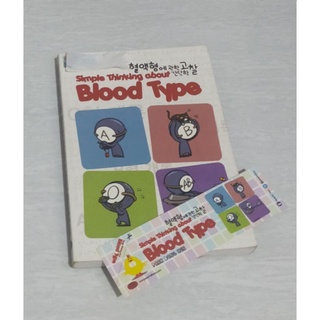 Jual Buku Blood Type 1 (golongan darah) | Shopee Indonesia