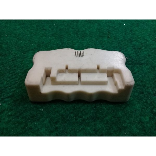 Jual Resetter Lama Printer Epson | Shopee Indonesia