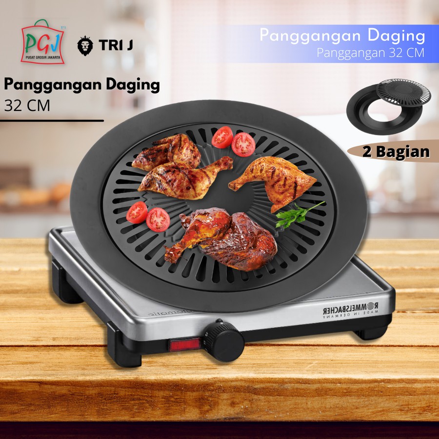 Jual Panggangan Daging BBQ GRILL Smokeless Grill 32Cm | Shopee Indonesia
