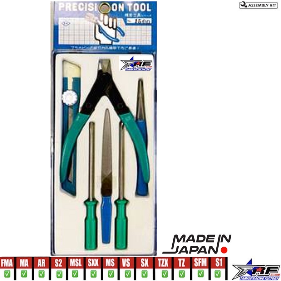 Jual MINESHIMA A-10 PREMIUM PLASTIC MODEL TOOL SET (HOBBY TOOLS ...