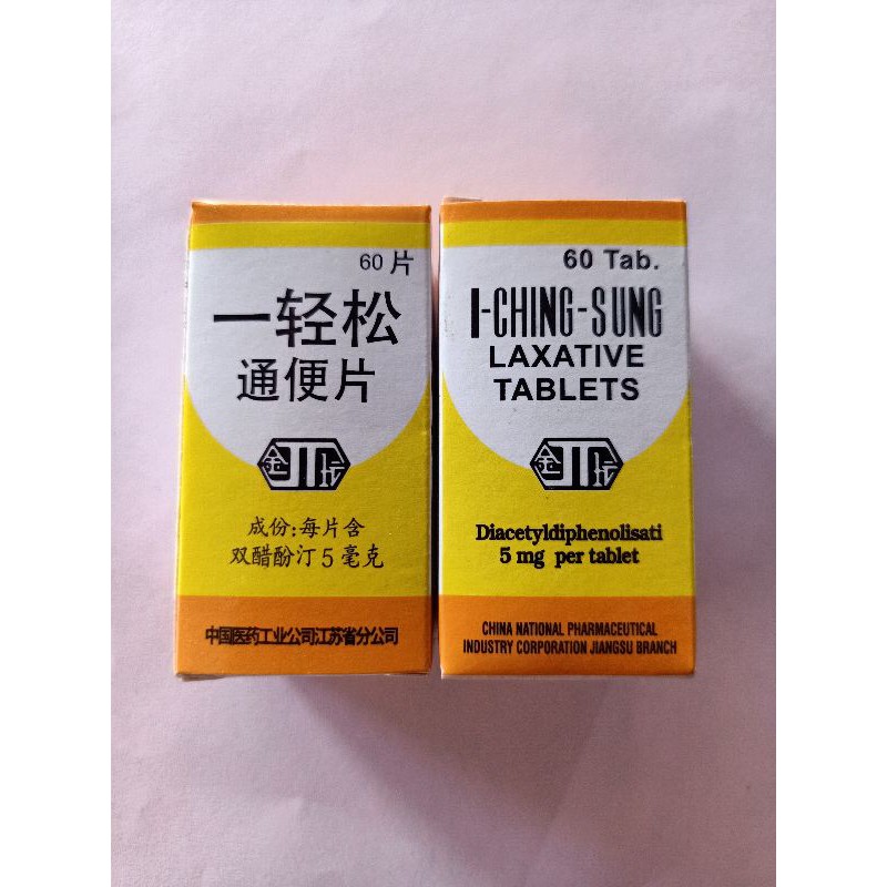 Jual i ching sung laxative tablets | Shopee Indonesia