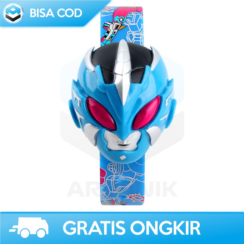 Jual JAM TANGAN ANAK KARAKTER POWER RANGER SKMEI DG1239 ULTRAMAN MURAH ...