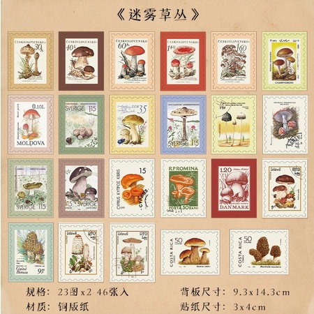 Jual HI412 Stiker Motif Perangko Stamp Postage Gaya Vintage Aesthetic ...