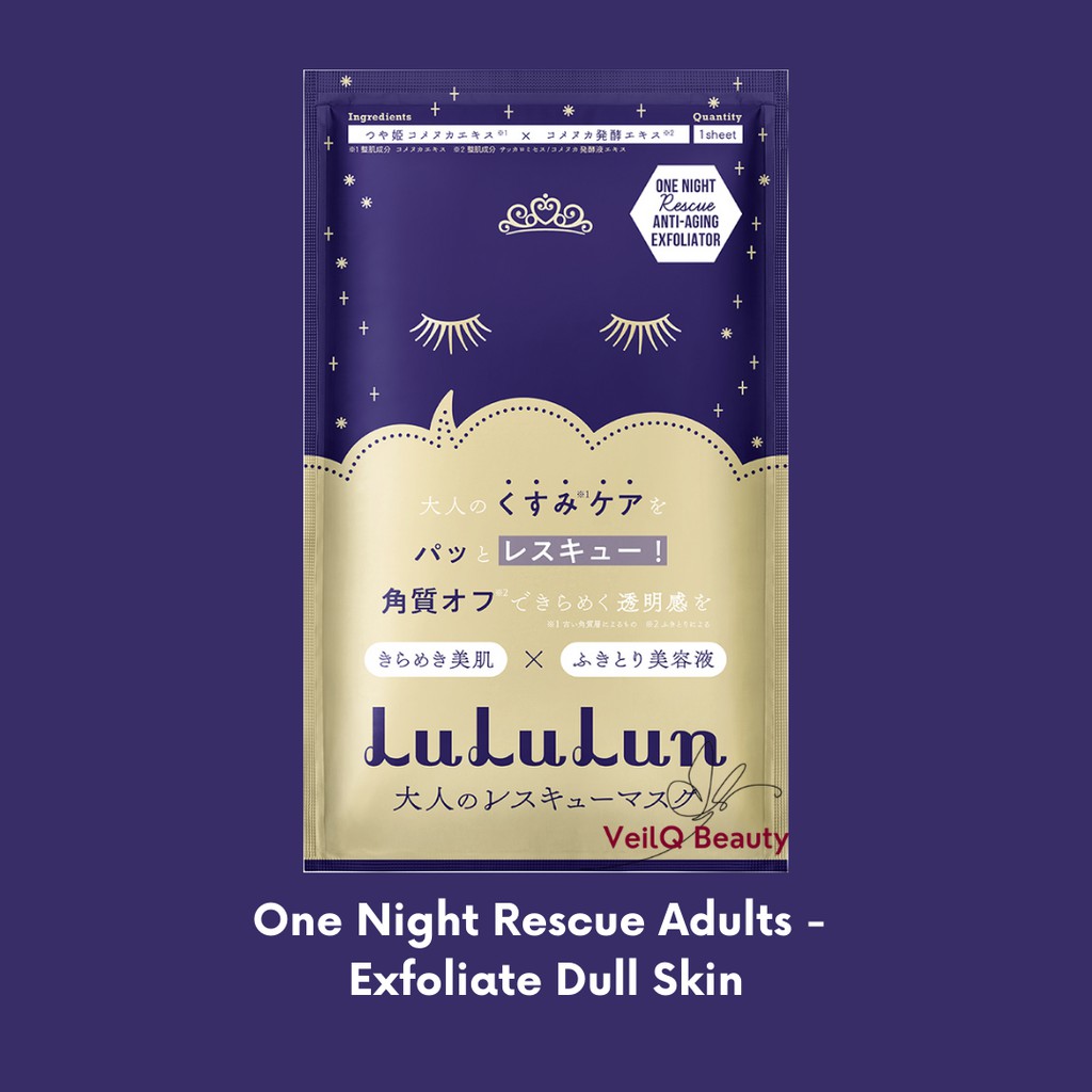 Jual Lululun Sheet Mask One Night Rescue | Shopee Indonesia