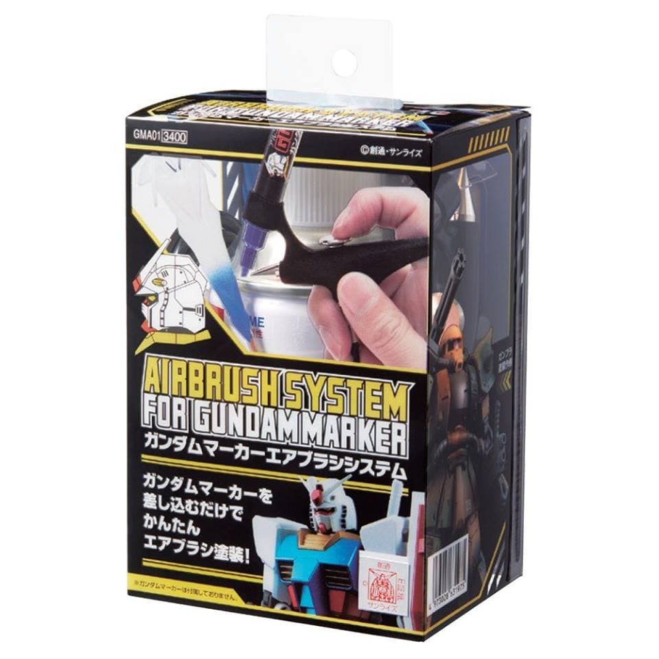 Jual GMA-01Y GUNDAM MARKER AIRBRUSH SYSTEM - AIRBRUSH - MR HOBBY GSI CREOS | Shopee Indonesia