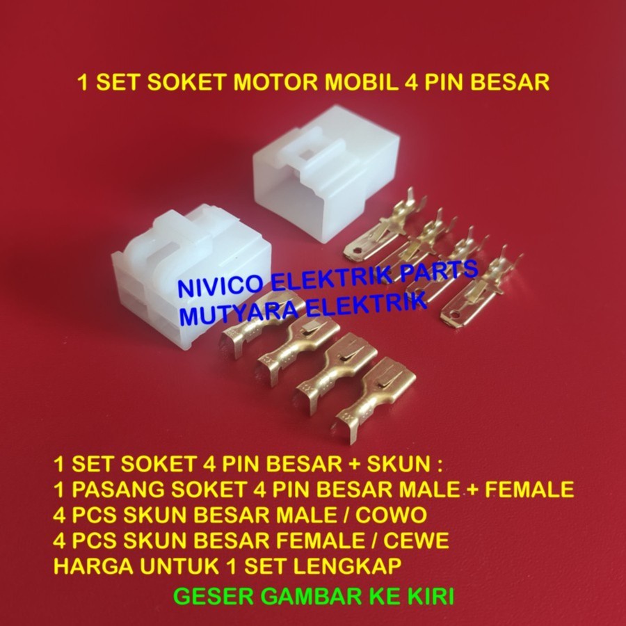 Jual SOKET MOTOR 4 PIN BESAR + SKUN / SOCKET 4 PIN BESAR + SKUN /SOCKET ...