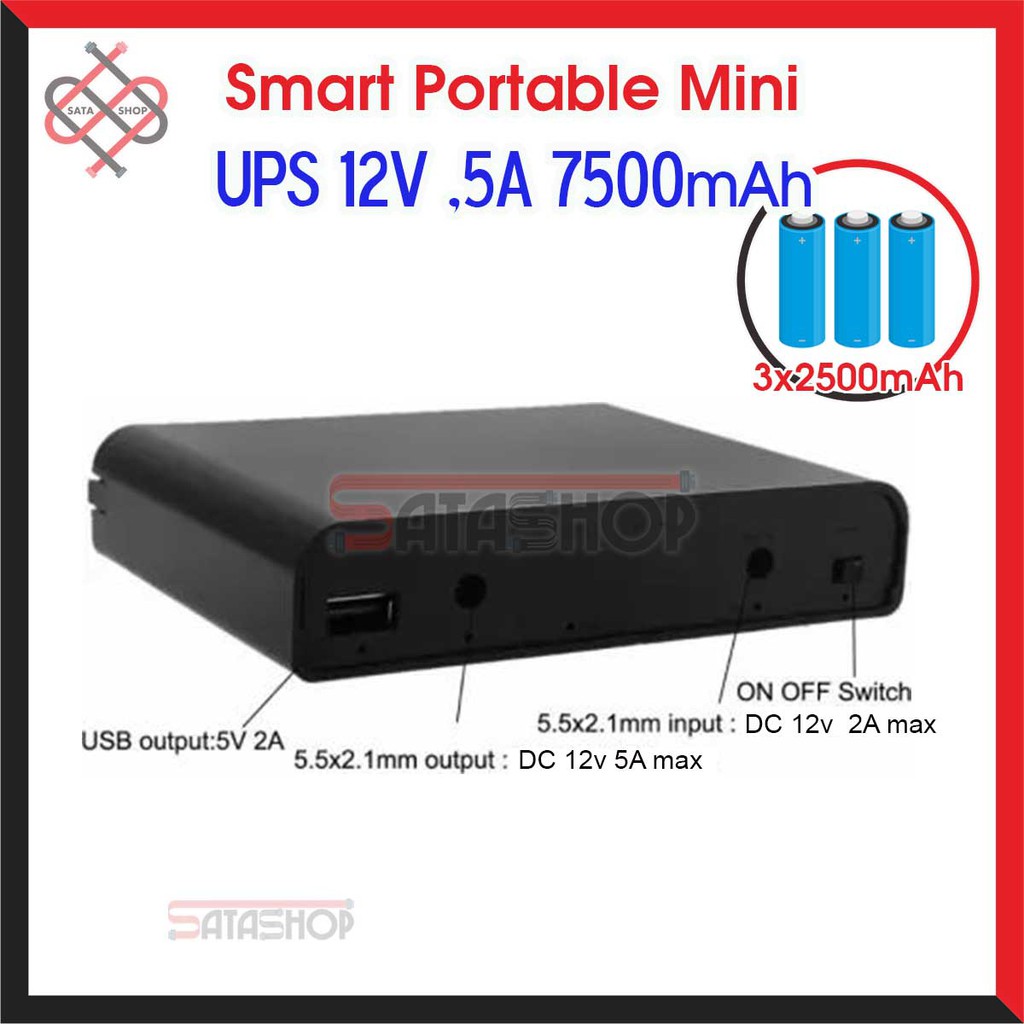 Jual Smart Portable 2 in 1Mini UPS 12V 5A bisa untuk CCTV DVR NVR HDD ...