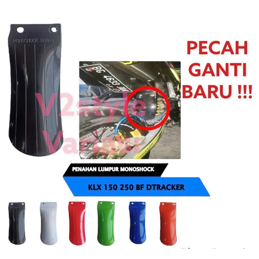 Jual TUTUP COVER MONOSHOCK BELAKANG kawasaki KLX 150 250 BF DTRACKER ...