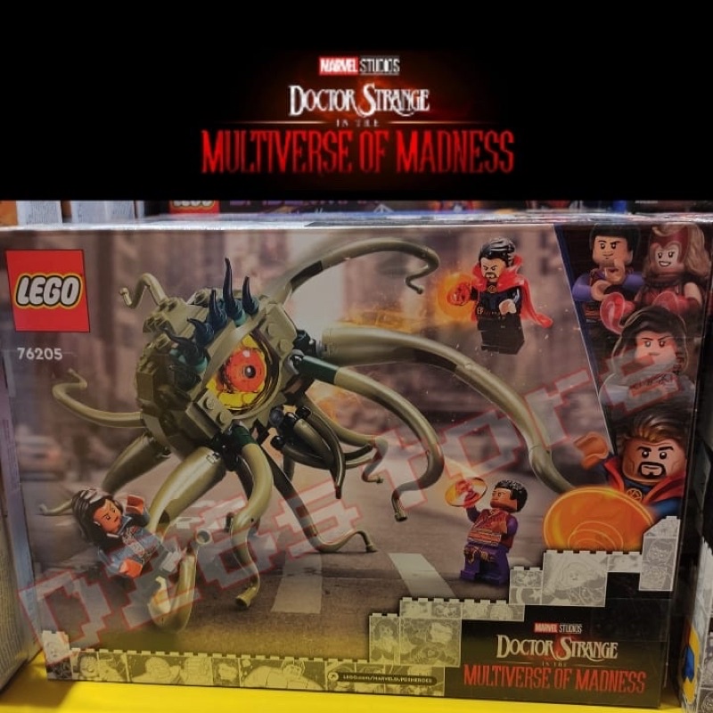 Jual Mainan Lego Doctor Strange Gargantos Marvel Doctor Strange ...