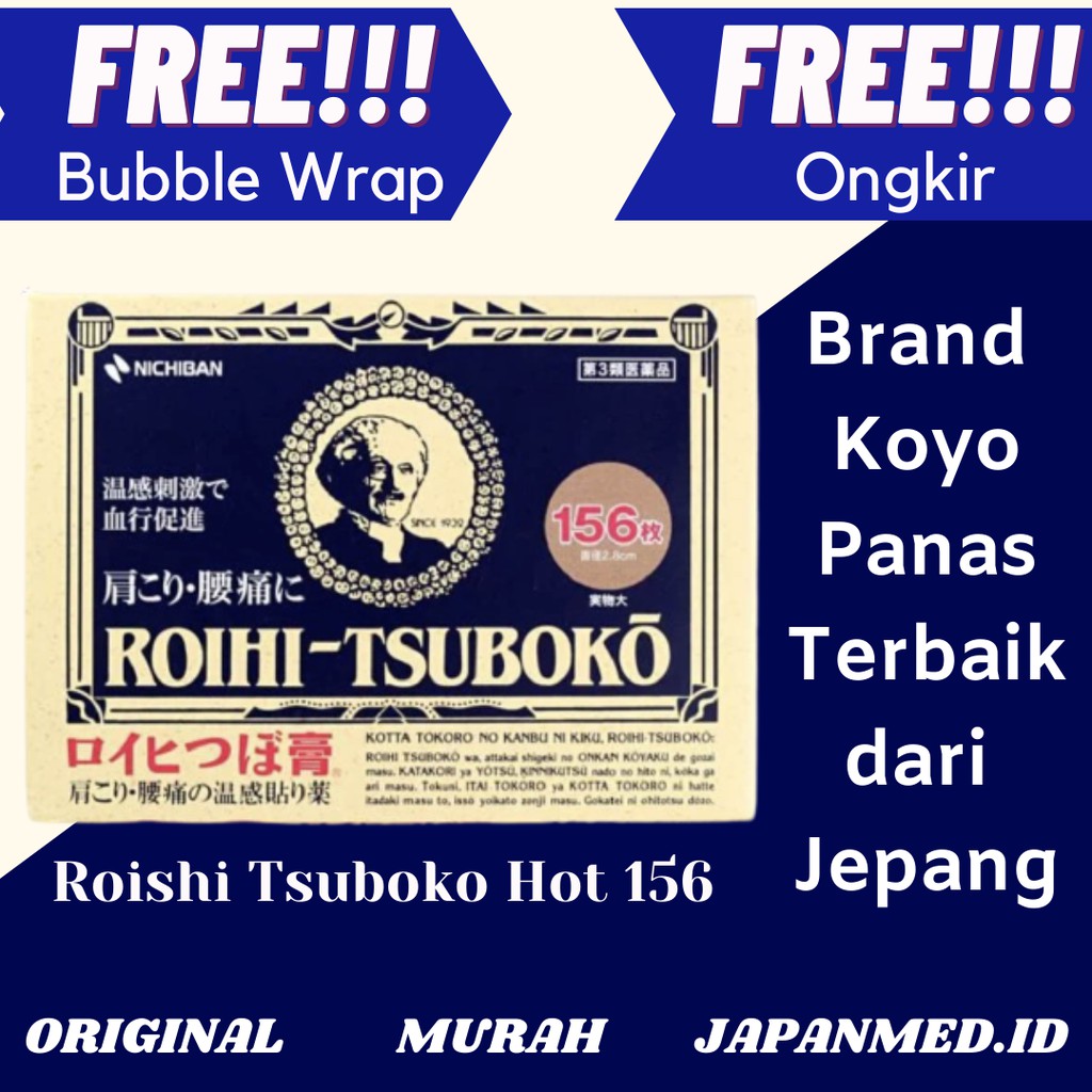 Jual KOYO ROIHI TSUBOKO COOL HOT 156 78 MEDICATED PAIN RELIEF PATCHES ...