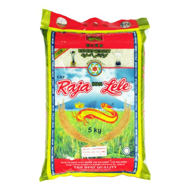 Jual Beras Cap Ikan Raja Lele Kuning 5 Kg | Shopee Indonesia