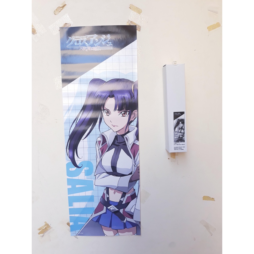 Jual Poster Collection Cross Ange Original Japan (58x18cm) 1 | Shopee ...