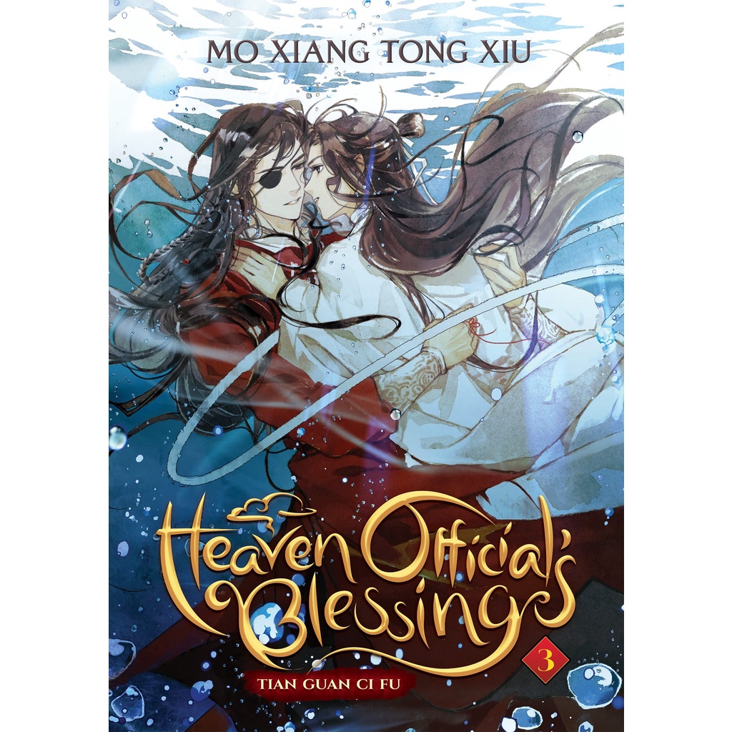 Jual [Re-order] Heaven Official's Blessing: Tian Guan Ci Fu (Novel) Vol ...