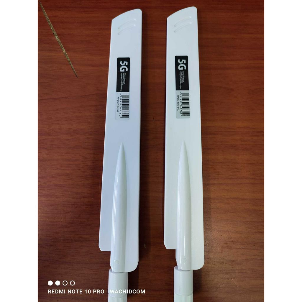 Jual Antena modem orbit Star2 Star3 5G 18DBI 2G/3G/4G/5G | Shopee Indonesia