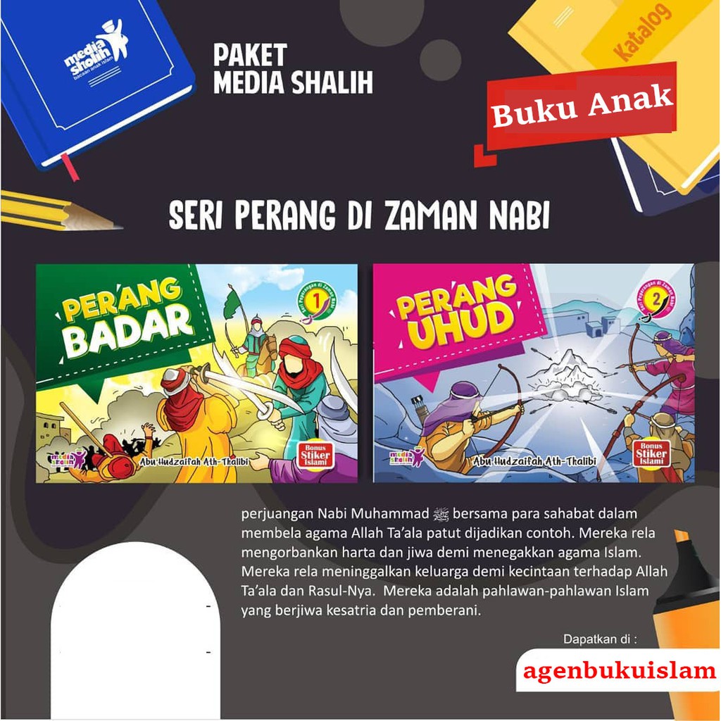 Jual Buku Anak Islam Seri Peperangan Zaman Nabi - Media Sholih - 100% ...