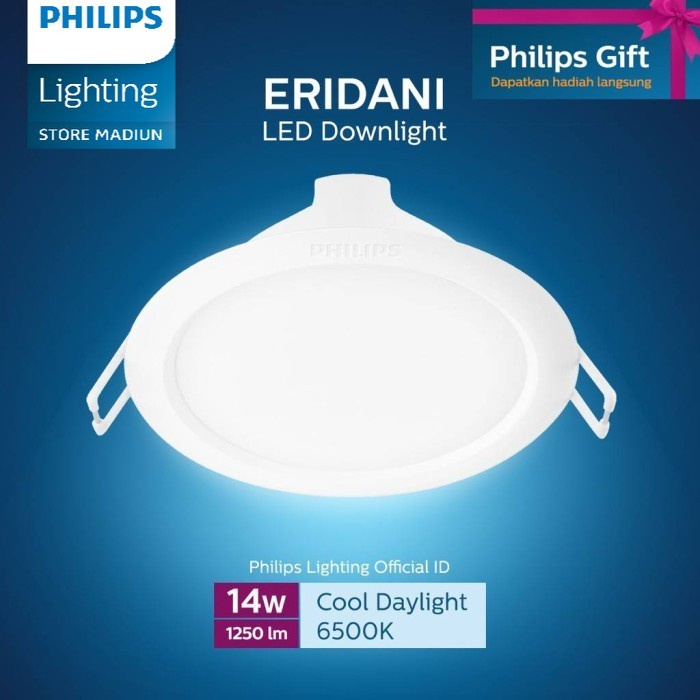 Jual Philips Downlight ERIDANI 200 14W 65K WH Recessed LED Putih ...