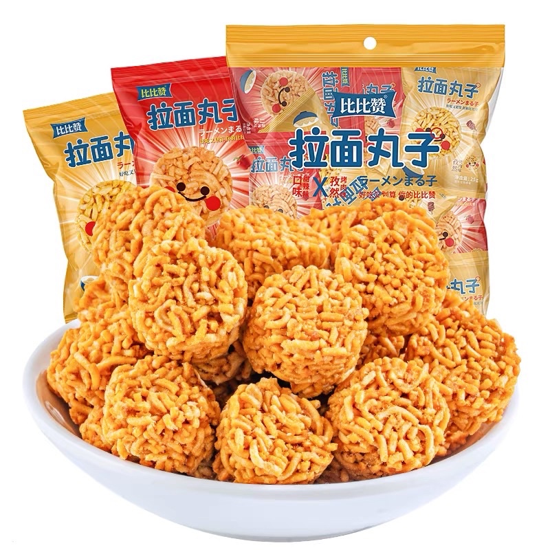 Jual Mie Bulat Kering | La Mian Wan Zi | Shopee Indonesia