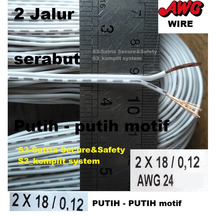 Jual Dijual Putih Putih Motif Kabel AWG24x2 ( meter) 2 jalur Kabel Listrik serabut Murah ...
