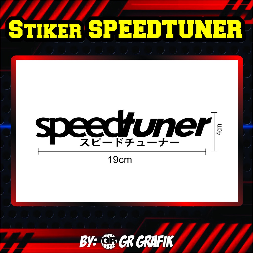 Jual STIKER SPEEDTUNER / STIKER CUTTING SPEEDTUNER (TANPA MINIMAL ORDER ...