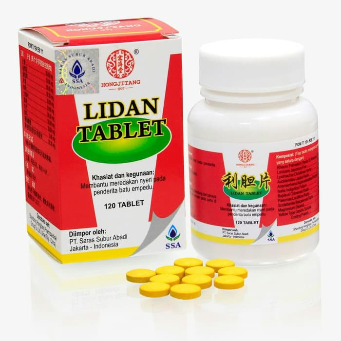 Jual LIDAN PIAN / LI DAN PIAN ( obat batu empedu) | Shopee Indonesia