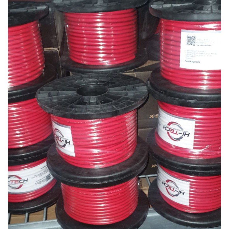 Jual Kabel 8 awg hi-tech / ADX high quality | Shopee Indonesia