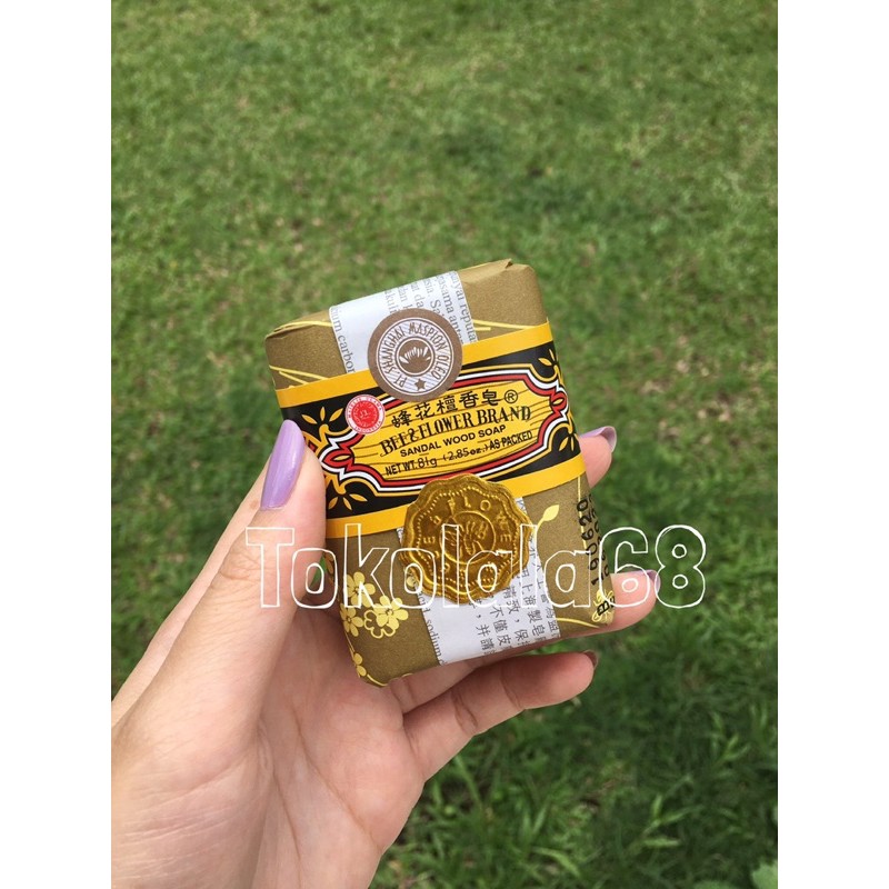 Jual sabun batang bee and flower 81gr sabun jadul sandalwood | Shopee ...