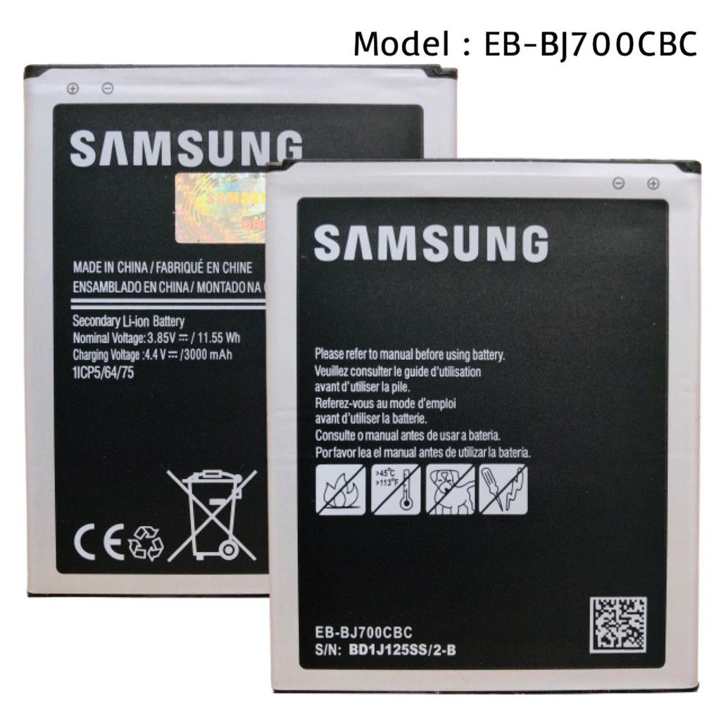 Jual Baterai Samsung J700 J7 2015 J7 Core J4 2018 Battery EB-BJ700BBC ...