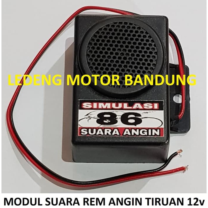 Jual Unik Modul Suara Rem Angin Tiruan Simulasi Motor Mobil 12v ...