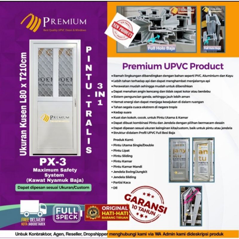 Jual Pintu Tralis UPVC Premium - PX3 - Ram Nyamuk - Baja - Putih ...