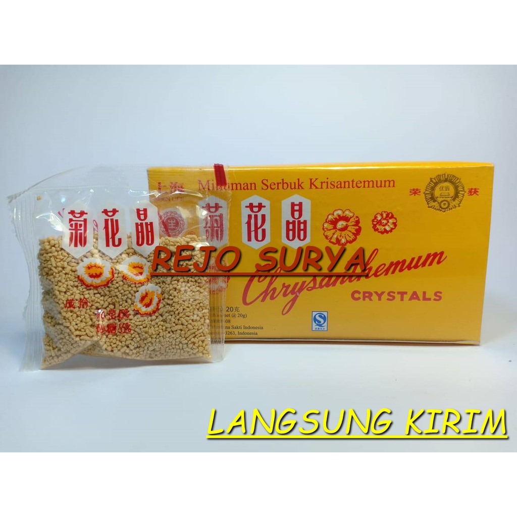 Jual Chrysanthemum Crystal Shen Life 10 Ci Hua Cing Chrysanthenum ...