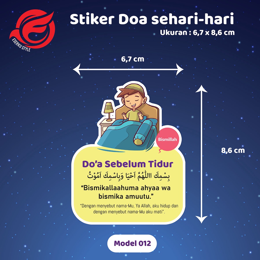 Jual Stiker Doa sehari-hari (Desain Menarik Sticker Potong Sesuai ...