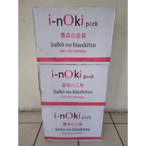 Jual LAKBAN INOKI BENING COKLAT 2 INCH | Shopee Indonesia
