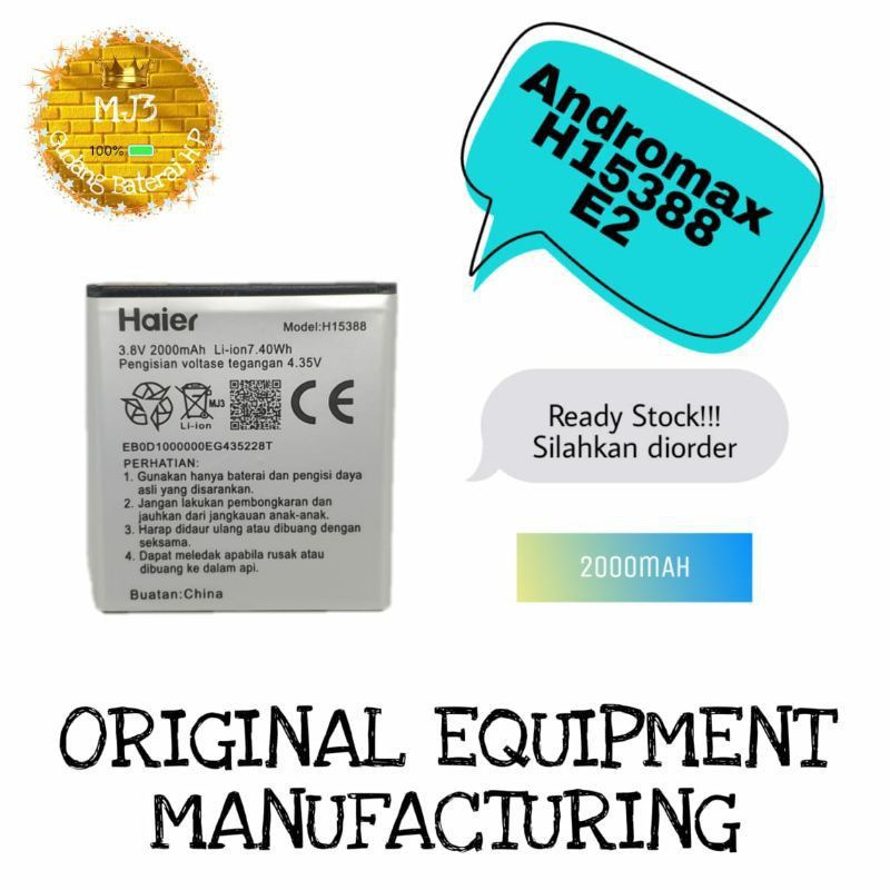 Jual BATERAI BATTERY BATRE SMARTFREN Model H15388 ANDROMAX E2 Haier ...