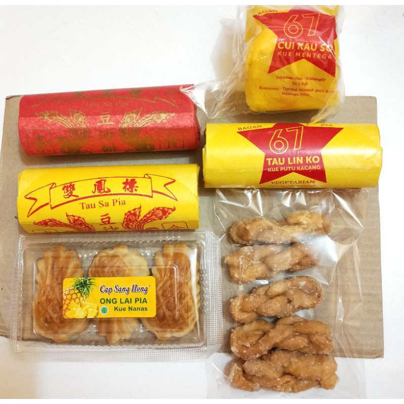 Jual Tau sa pia Bakpia / Ong lai pia Kue nanas / Cui Kau So Kue Mentega ...