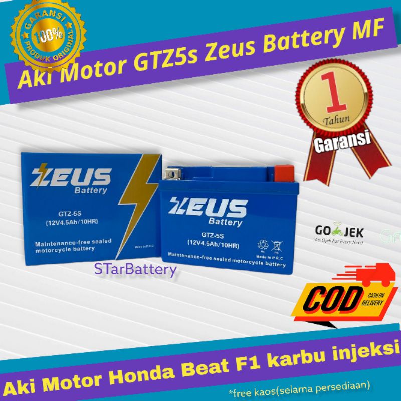 Jual Aki Motor Honda Beat F1 Karbu CW Injeksi GTZ 5S Zeus Battery Aki Kering Beat F1 | Shopee ...