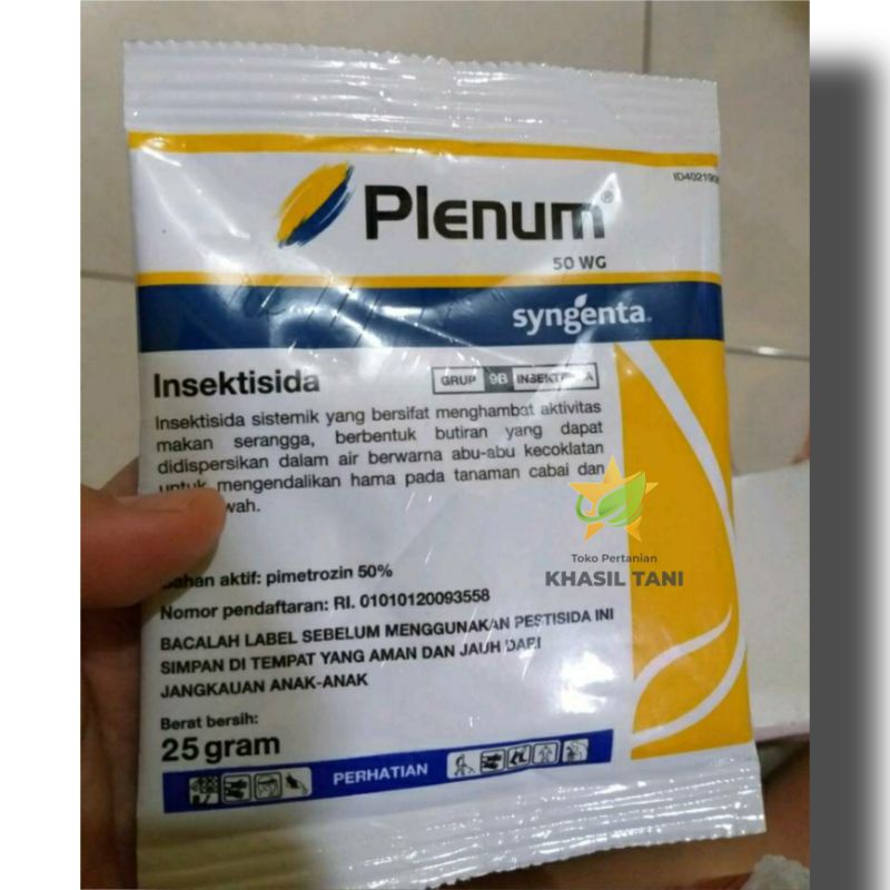 Jual Insektisida PLENUM 50 WG 25 gram ( Obat Wereng ) - SYNGENTA ...