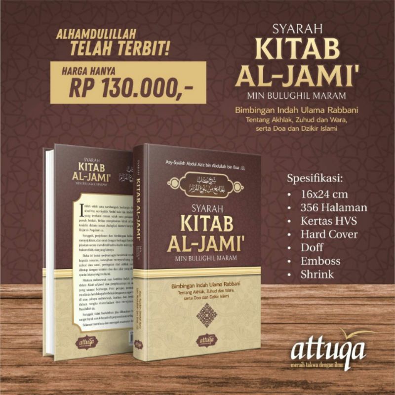 Jual Terjemah Syarah Kitab Al Jami (Kitabul Jami dari Bulughul Maram ...