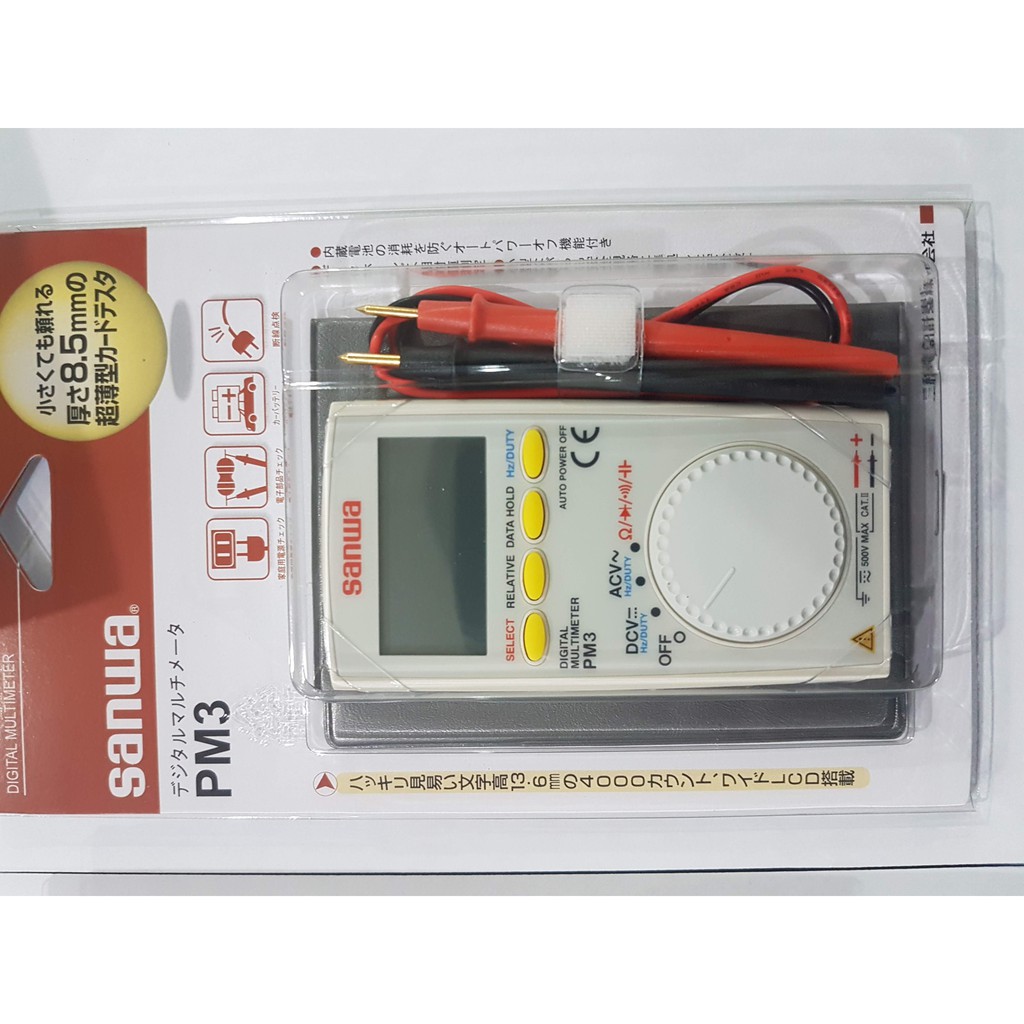 Jual Multimeter / Avometer Digital SANWA PM3 ( PM 3 / PM-3 ) | Shopee Indonesia