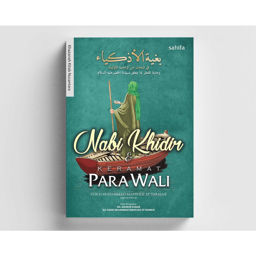 Jual TERJEMAH KITAB BUGHYATUL ADZKIYA' "Nabi Khidir dan Kramat Para ...