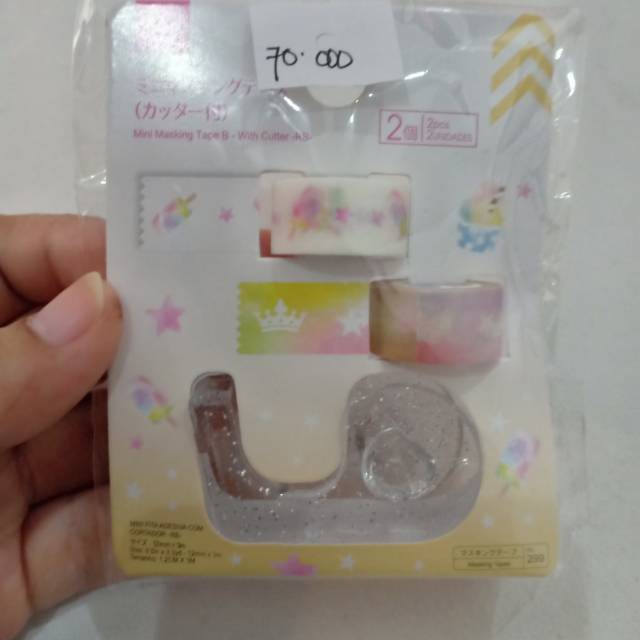 Jual Mini masking tape | Shopee Indonesia