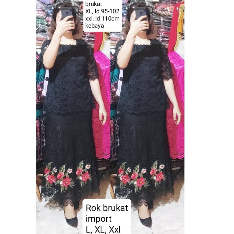 Jual NEW!! Rok Brokat Premium/ Rok Panjang/ Rok mewah | Shopee Indonesia