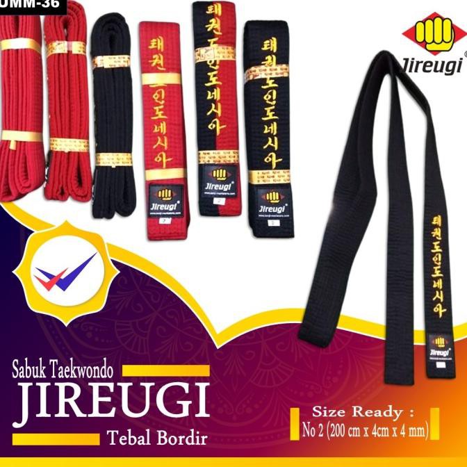 Jual Sabuk Hitam Merah Poom Jireugi Taekwondo Belt Tebal Premium Black Kode 1442 | Shopee Indonesia