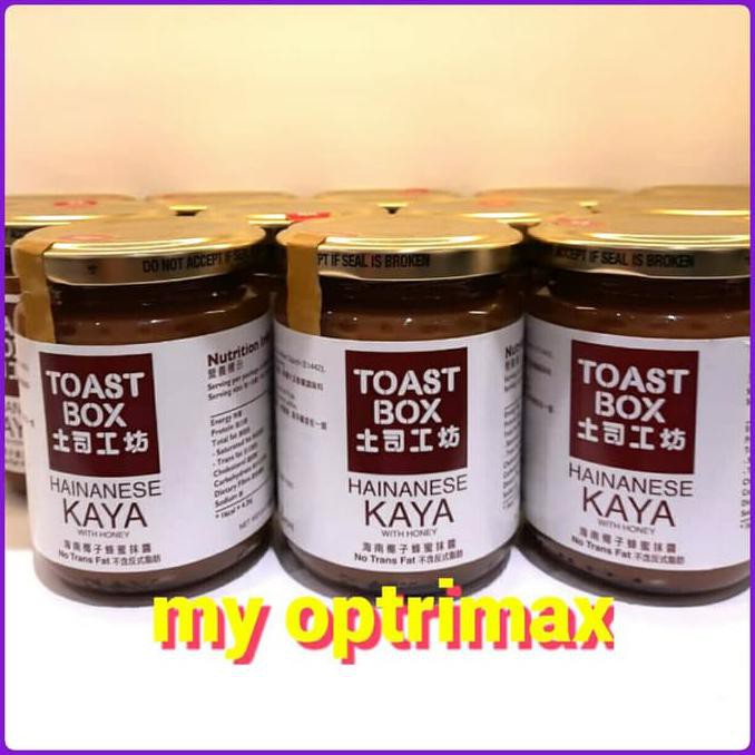 Jual Selai Kaya Toast Box / KAYA HAINANESE | Shopee Indonesia