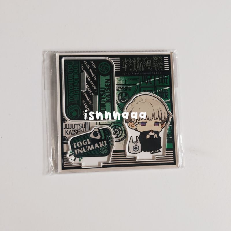 Jual Acrylic Standee Inumaki Toge After School ver. Jujutsu Kaisen ...