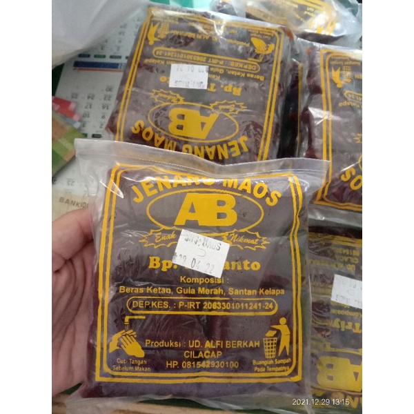 Jual Jenang Khas Cilacap Jenang Wijen | Shopee Indonesia