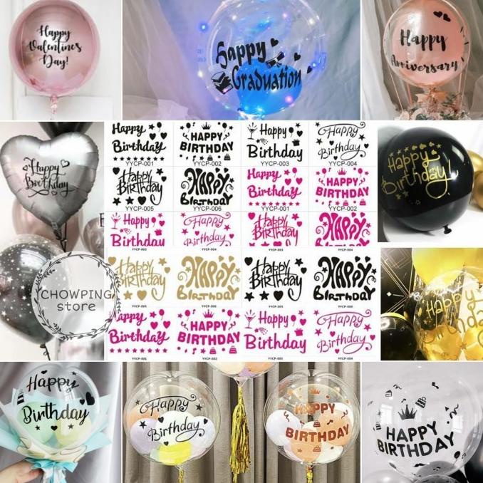 Jual Stiker Balon PVC Happy Birthday Ulang Tahun Anniversary Graduation ...