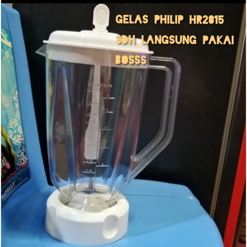 Jual Gelas blender jus philips Hr 2815 SATU SET | gelas Philip 2815 SET ...